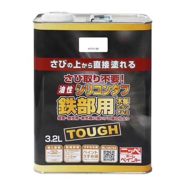 &nbsp;メーカー&nbsp;ニッペホームプロダクツ&nbsp;商品カテゴリ&nbsp;塗装材＞塗料缶・ペンキ&nbsp;発送目安&nbsp;2日〜3日以内に発送予定（土日祝除）&nbsp;お支払方法&nbsp;銀行振込・クレジットカード...