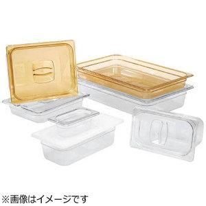 &nbsp;メーカー&nbsp;Rubbermaid Commercial Products&nbsp;商品カテゴリ&nbsp;食品運搬・保存用品＞新着&nbsp;発送目安&nbsp;1日〜2日以内に発送予定（土日祝除）&nbsp;お支払方...