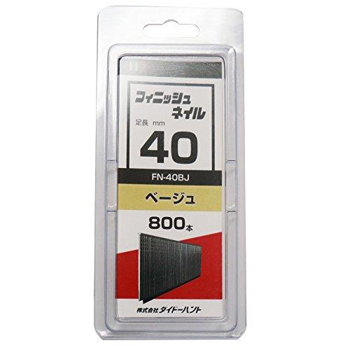 &nbsp;メーカー&nbsp;ダイドーハント&nbsp;商品カテゴリ&nbsp;接合金具＞クギ&nbsp;発送目安&nbsp;1日〜2日以内に発送予定（土日祝除）&nbsp;お支払方法&nbsp;銀行振込・クレジットカード&nbsp;送料...