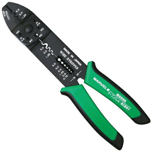 &nbsp;メーカー&nbsp;マーベル&nbsp;商品カテゴリ&nbsp;カッター＞ペンチ&nbsp;発送目安&nbsp;2日〜3日以内に発送予定（土日祝除）&nbsp;お支払方法&nbsp;銀行振込・クレジットカード&nbsp;送料&n...