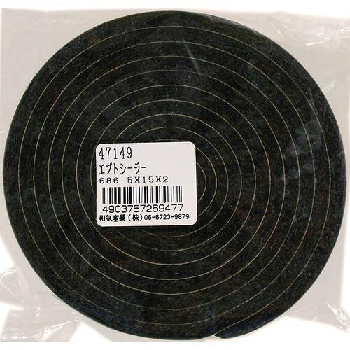 &nbsp;メーカー&nbsp;和気産業&nbsp;商品カテゴリ&nbsp;接着・修繕(産業・研究開発用品)＞補修材&nbsp;発送目安&nbsp;1日〜2日以内に発送予定（土日祝除）&nbsp;お支払方法&nbsp;銀行振込・クレジットカ...