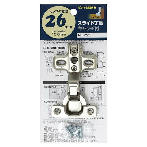 &nbsp;メーカー&nbsp;和気産業&nbsp;商品カテゴリ&nbsp;建築金具＞窓用金物&nbsp;発送目安&nbsp;1日〜2日以内に発送予定（土日祝除）&nbsp;お支払方法&nbsp;銀行振込・クレジットカード&nbsp;送料&...