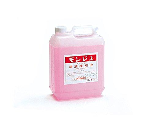 &nbsp;メーカー&nbsp;イチネンTASCO&nbsp;商品カテゴリ&nbsp;カッター＞大型カッター&nbsp;発送目安&nbsp;1日〜2日以内に発送予定（土日祝除）&nbsp;お支払方法&nbsp;銀行振込・クレジットカード&n...