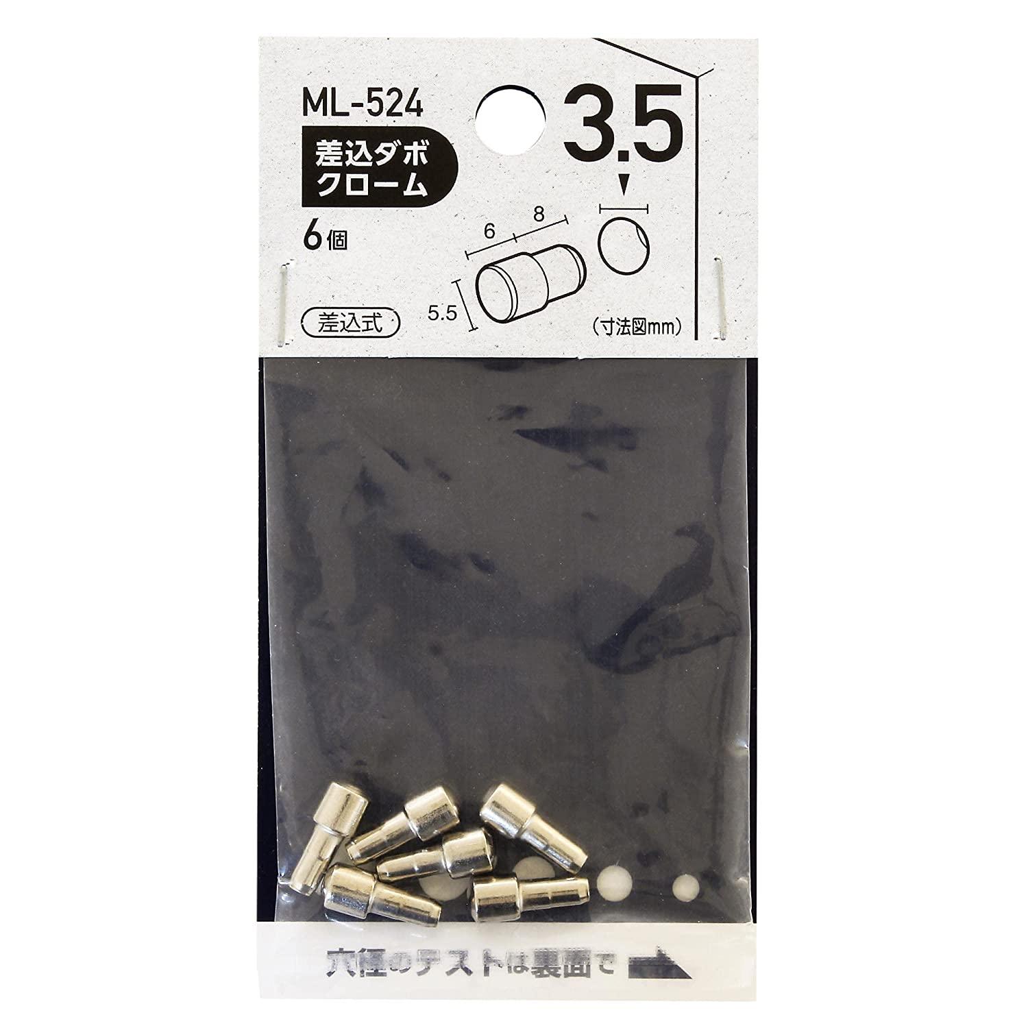 &nbsp;メーカー&nbsp;和気産業&nbsp;商品カテゴリ&nbsp;建築金具＞棚受&nbsp;発送目安&nbsp;1日〜2日以内に発送予定（土日祝除）&nbsp;お支払方法&nbsp;銀行振込・クレジットカード&nbsp;送料&nb...