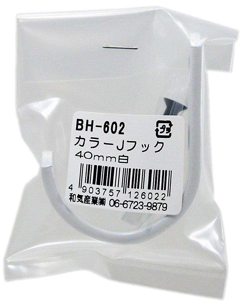 &nbsp;メーカー&nbsp;和気産業&nbsp;商品カテゴリ&nbsp;止め金具・フック＞ネジフック&nbsp;発送目安&nbsp;1日〜2日以内に発送予定（土日祝除）&nbsp;お支払方法&nbsp;銀行振込・クレジットカード&nbs...