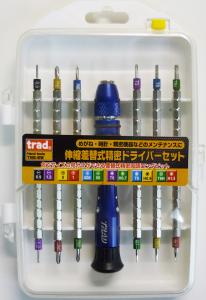 &nbsp;メーカー&nbsp;三共コーポレーション&nbsp;商品カテゴリ&nbsp;ドライバー＞ドライバー&nbsp;発送目安&nbsp;1〜2週間以内に発送予定&nbsp;お支払方法&nbsp;銀行振込・クレジットカード&nbsp;送...