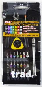 &nbsp;メーカー&nbsp;三共コーポレーション&nbsp;商品カテゴリ&nbsp;ドライバー＞ドライバーセット&nbsp;発送目安&nbsp;1〜2週間以内に発送予定&nbsp;お支払方法&nbsp;銀行振込・クレジットカード&nbs...