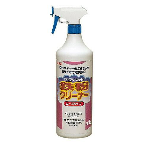 &nbsp;メーカー&nbsp;鈴木油脂工業&nbsp;商品カテゴリ&nbsp;業務用衛生・清掃用品＞業務用洗剤&nbsp;発送目安&nbsp;1日〜2日以内に発送予定（土日祝除）&nbsp;お支払方法&nbsp;銀行振込・クレジットカード...
