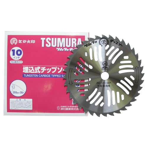 &nbsp;メーカー&nbsp;津村鋼業&nbsp;商品カテゴリ&nbsp;農業・園芸用機器＞草刈り機・刈払機パーツ・アクセサリ&nbsp;発送目安&nbsp;1日〜2日以内に発送予定（土日祝除）&nbsp;お支払方法&nbsp;銀行振込・...