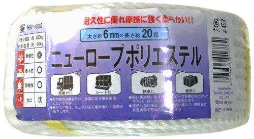 &nbsp;メーカー&nbsp;三友産業&nbsp;商品カテゴリ&nbsp;物流・保管用品＞ロープ&nbsp;発送目安&nbsp;1日〜2日以内に発送予定（土日祝除）&nbsp;お支払方法&nbsp;銀行振込・クレジットカード&nbsp;送...