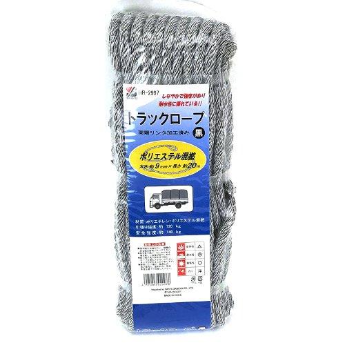 &nbsp;メーカー&nbsp;三友産業&nbsp;商品カテゴリ&nbsp;物流・保管用品＞ロープ&nbsp;発送目安&nbsp;1日〜2日以内に発送予定（土日祝除）&nbsp;お支払方法&nbsp;銀行振込・クレジットカード&nbsp;送...