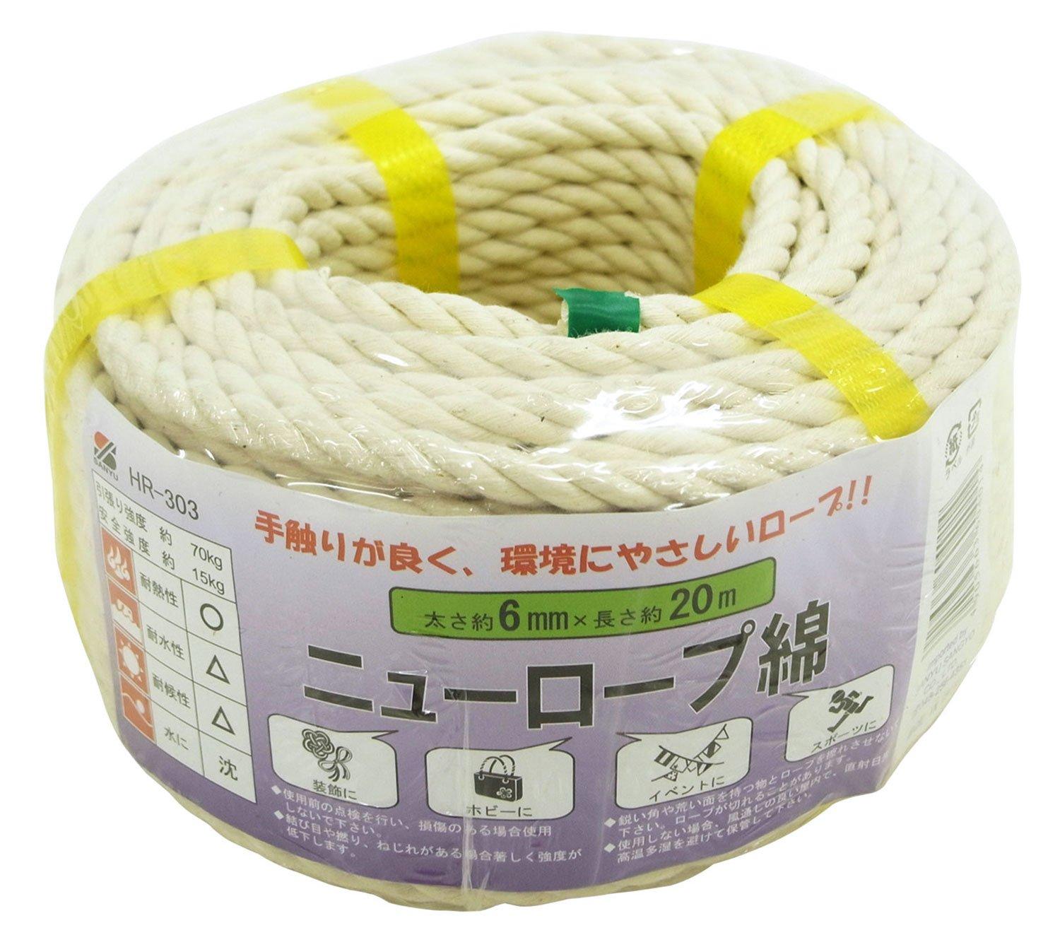 &nbsp;メーカー&nbsp;三友産業&nbsp;商品カテゴリ&nbsp;物流・保管用品＞ロープ&nbsp;発送目安&nbsp;1日〜2日以内に発送予定（土日祝除）&nbsp;お支払方法&nbsp;銀行振込・クレジットカード&nbsp;送...