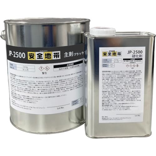 &nbsp;メーカー&nbsp;ITWパフォーマンスポリマーズ＆フルイズジャパン&nbsp;商品カテゴリ&nbsp;塗装材＞塗料缶・ペンキ&nbsp;発送目安&nbsp;1日〜2日以内に発送予定（土日祝除）&nbsp;お支払方法&nbsp;...