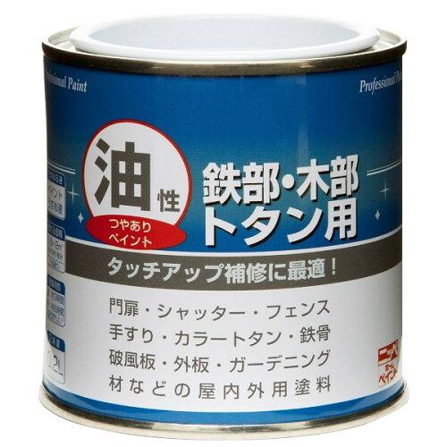 &nbsp;メーカー&nbsp;ニッペホームプロダクツ&nbsp;商品カテゴリ&nbsp;塗装材＞塗料缶・ペンキ&nbsp;発送目安&nbsp;2日〜3日以内に発送予定（土日祝除）&nbsp;お支払方法&nbsp;銀行振込・クレジットカード...