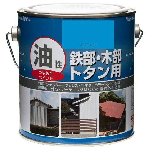 &nbsp;メーカー&nbsp;ニッペホームプロダクツ&nbsp;商品カテゴリ&nbsp;塗装材＞塗料缶・ペンキ&nbsp;発送目安&nbsp;2日〜3日以内に発送予定（土日祝除）&nbsp;お支払方法&nbsp;銀行振込・クレジットカード...