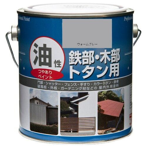 &nbsp;メーカー&nbsp;ニッペホームプロダクツ&nbsp;商品カテゴリ&nbsp;塗装材＞塗料缶・ペンキ&nbsp;発送目安&nbsp;2日〜3日以内に発送予定（土日祝除）&nbsp;お支払方法&nbsp;銀行振込・クレジットカード...