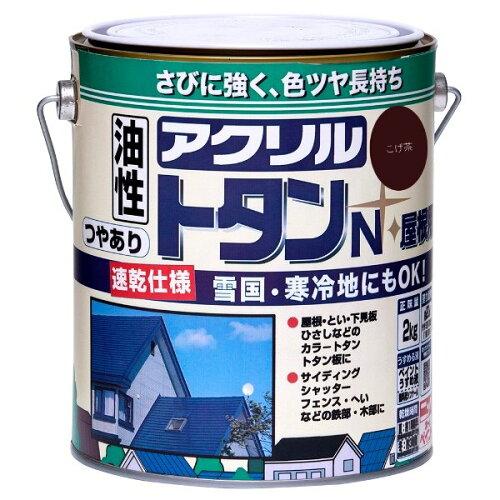&nbsp;メーカー&nbsp;ニッペホームプロダクツ&nbsp;商品カテゴリ&nbsp;塗装材＞塗料缶・ペンキ&nbsp;発送目安&nbsp;2日〜3日以内に発送予定（土日祝除）&nbsp;お支払方法&nbsp;銀行振込・クレジットカード...