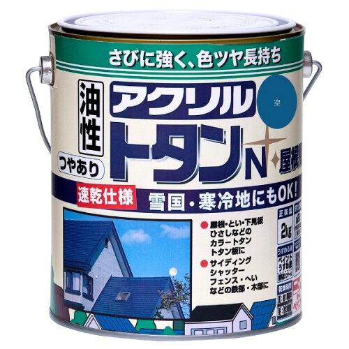 &nbsp;メーカー&nbsp;ニッペホームプロダクツ&nbsp;商品カテゴリ&nbsp;塗装材＞塗料缶・ペンキ&nbsp;発送目安&nbsp;3日〜4日以内に発送予定（土日祝除）&nbsp;お支払方法&nbsp;銀行振込・クレジットカード...