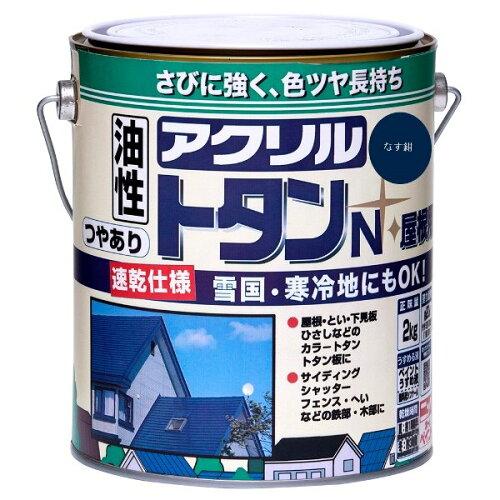 &nbsp;メーカー&nbsp;ニッペホームプロダクツ&nbsp;商品カテゴリ&nbsp;塗装材＞塗料缶・ペンキ&nbsp;発送目安&nbsp;3日〜4日以内に発送予定（土日祝除）&nbsp;お支払方法&nbsp;銀行振込・クレジットカード...