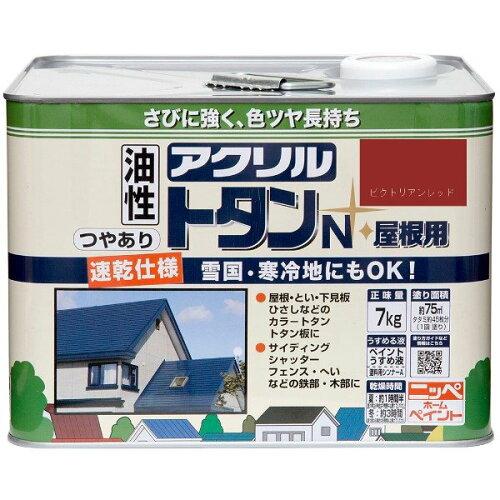 &nbsp;メーカー&nbsp;ニッペホームプロダクツ&nbsp;商品カテゴリ&nbsp;塗装材＞塗料缶・ペンキ&nbsp;発送目安&nbsp;3日〜4日以内に発送予定（土日祝除）&nbsp;お支払方法&nbsp;銀行振込・クレジットカード...