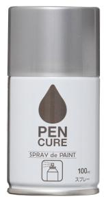 &nbsp;メーカー&nbsp;ニッペホームプロダクツ&nbsp;商品カテゴリ&nbsp;塗装材＞スプレー塗料&nbsp;発送目安&nbsp;1週間以内に発送予定&nbsp;お支払方法&nbsp;銀行振込・クレジットカード&nbsp;送料&...