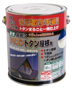 &nbsp;メーカー&nbsp;ニッペホームプロダクツ&nbsp;商品カテゴリ&nbsp;塗装材＞塗料缶・ペンキ&nbsp;発送目安&nbsp;2日〜3日以内に発送予定（土日祝除）&nbsp;お支払方法&nbsp;銀行振込・クレジットカード...