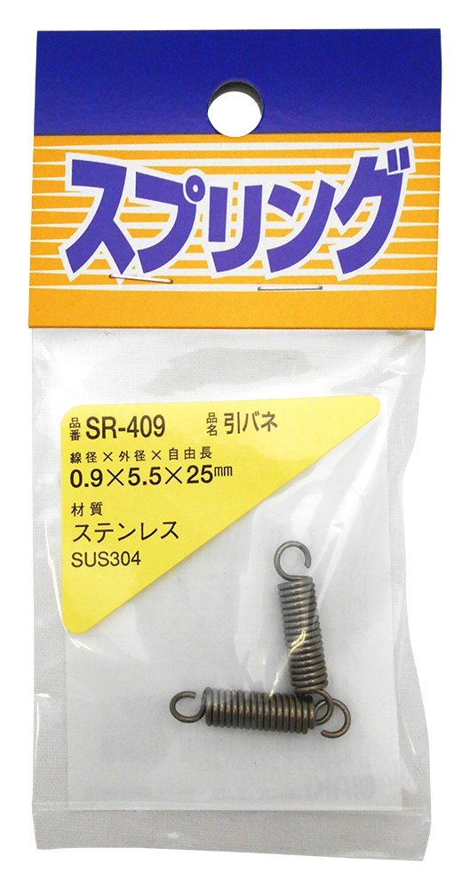 &nbsp;メーカー&nbsp;和気産業&nbsp;商品カテゴリ&nbsp;建築金物＞引張りばね&nbsp;発送目安&nbsp;1日〜2日以内に発送予定（土日祝除）&nbsp;お支払方法&nbsp;銀行振込・クレジットカード&nbsp;送料...