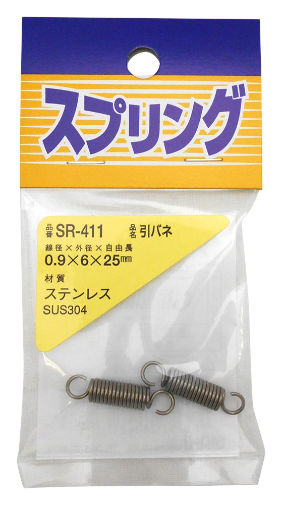 &nbsp;メーカー&nbsp;和気産業&nbsp;商品カテゴリ&nbsp;建築金物＞引張りばね&nbsp;発送目安&nbsp;1日〜2日以内に発送予定（土日祝除）&nbsp;お支払方法&nbsp;銀行振込・クレジットカード&nbsp;送料...