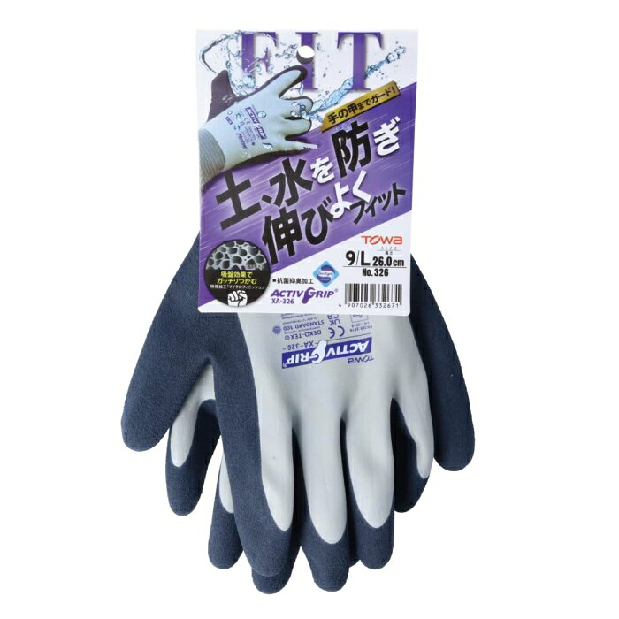 &nbsp;メーカー&nbsp;東和コーポレーション&nbsp;商品カテゴリ&nbsp;軍手・作業用手袋＞背抜き手袋&nbsp;発送目安&nbsp;1日〜2日以内に発送予定（土日祝除）&nbsp;お支払方法&nbsp;銀行振込・クレジットカ...