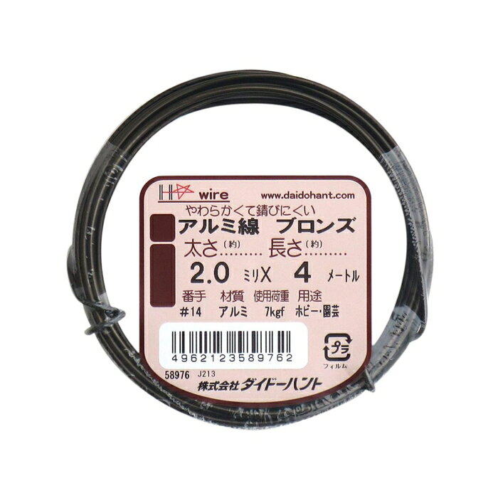 &nbsp;メーカー&nbsp;ダイドーハント&nbsp;商品カテゴリ&nbsp;工業用素材＞金属・合金&nbsp;発送目安&nbsp;1日〜2日以内に発送予定（土日祝除）&nbsp;お支払方法&nbsp;銀行振込・クレジットカード&nbs...