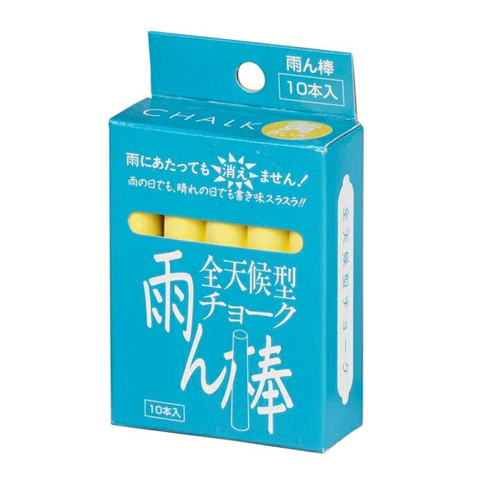 &nbsp;メーカー&nbsp;馬印&nbsp;商品カテゴリ&nbsp;墨つぼ・チョーク＞チョークライン&nbsp;発送目安&nbsp;1日〜2日以内に発送予定（土日祝除）&nbsp;お支払方法&nbsp;銀行振込・クレジットカード&nbs...