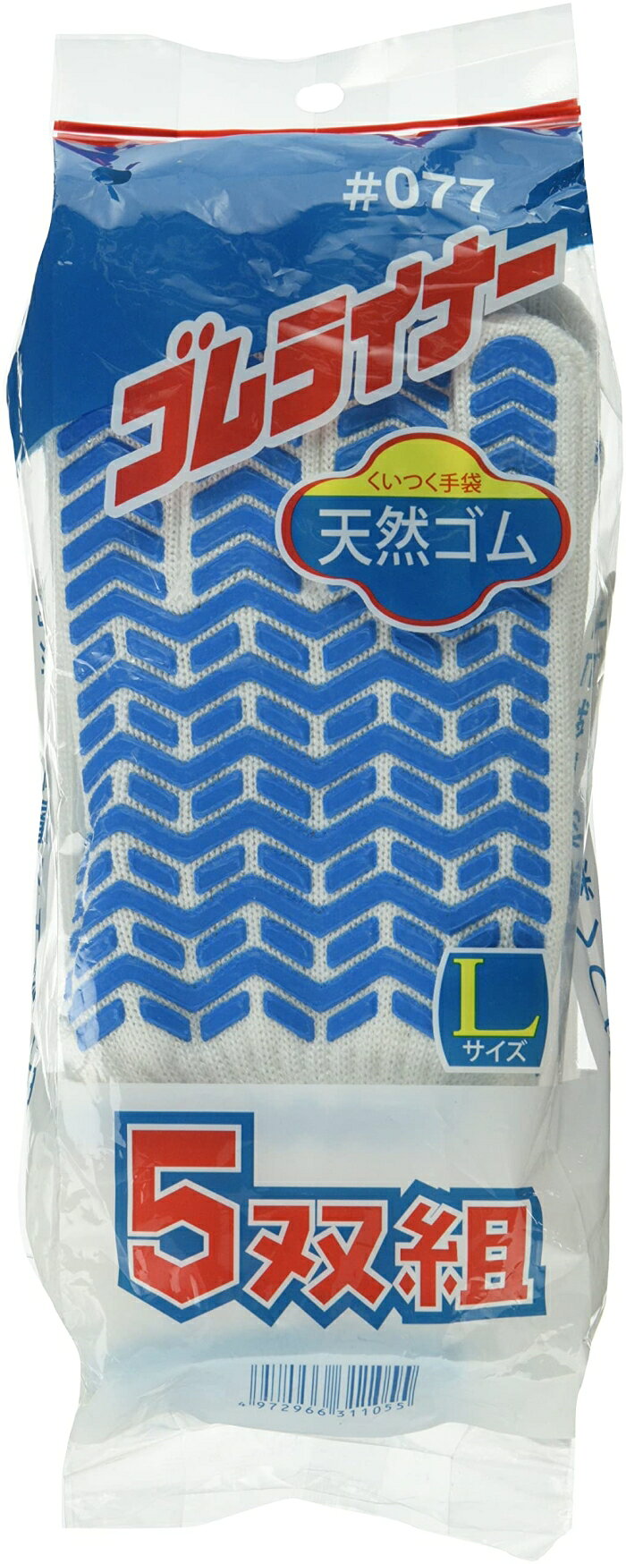 &nbsp;メーカー&nbsp;勝星産業&nbsp;商品カテゴリ&nbsp;軍手・作業用手袋＞ゴム手袋&nbsp;発送目安&nbsp;1日〜2日以内に発送予定（土日祝除）&nbsp;お支払方法&nbsp;銀行振込・クレジットカード&nbsp...