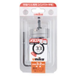 &nbsp;メーカー&nbsp;ユニカ&nbsp;商品カテゴリ&nbsp;ドリルアクセサリ(穴あけ)＞ホールソー・ホールソーアクセサリ&nbsp;発送目安&nbsp;1日〜2日以内に発送予定（土日祝除）&nbsp;お支払方法&nbsp;銀行...