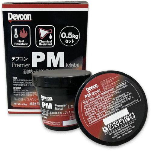 &nbsp;メーカー&nbsp;ITWパフォーマンスポリマーズ＆フルイズジャパン&nbsp;商品カテゴリ&nbsp;接着・修繕(産業・研究開発用品)＞補修材&nbsp;発送目安&nbsp;1日〜2日以内に発送予定（土日祝除）&nbsp;お支...