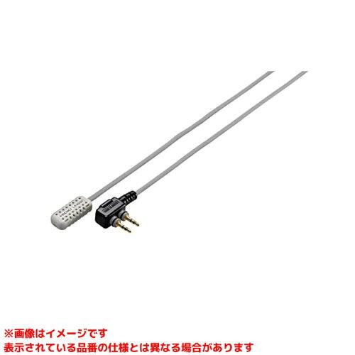 &nbsp;メーカー&nbsp;日置電機&nbsp;商品カテゴリ&nbsp;研究用機器・計測機器＞温度センサー&nbsp;発送目安&nbsp;2日〜3日以内に発送予定（土日祝除）&nbsp;お支払方法&nbsp;銀行振込・クレジットカード&...