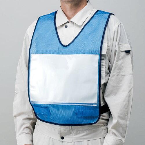 &nbsp;メーカー&nbsp;ユニット&nbsp;商品カテゴリ&nbsp;安全・保護用品＞安全標識&nbsp;発送目安&nbsp;1日〜2日以内に発送予定（土日祝除）&nbsp;お支払方法&nbsp;銀行振込・クレジットカード&nbsp;...