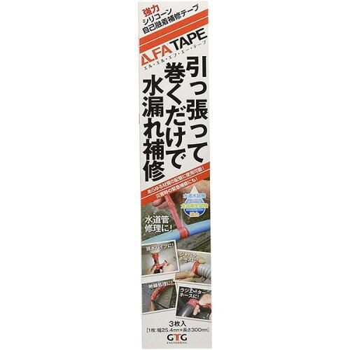 &nbsp;メーカー&nbsp;GTG&nbsp;商品カテゴリ&nbsp;粘着テープ(産業・研究開発用品)＞補修・ダクトテープ&nbsp;発送目安&nbsp;1日〜2日以内に発送予定（土日祝除）&nbsp;お支払方法&nbsp;銀行振込・ク...