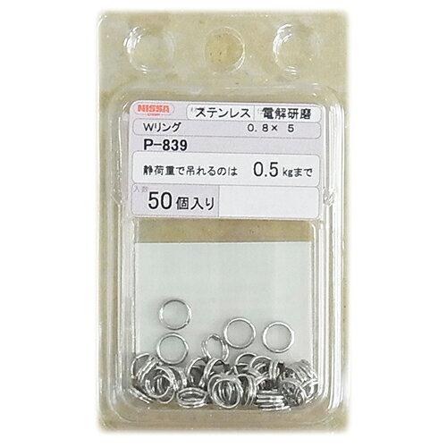 &nbsp;メーカー&nbsp;ニッサチェイン(Nissa Chain)&nbsp;商品カテゴリ&nbsp;チェーン＞リンクチェーン&nbsp;発送目安&nbsp;1日〜2日以内に発送予定（土日祝除）&nbsp;お支払方法&nbsp;銀行振...