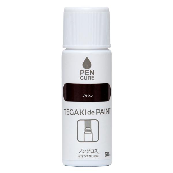 &nbsp;メーカー&nbsp;ニッペ&nbsp;商品カテゴリ&nbsp;塗装材＞スプレー塗料&nbsp;発送目安&nbsp;1日〜2日以内に発送予定（土日祝除）&nbsp;お支払方法&nbsp;銀行振込・クレジットカード&nbsp;送料&...