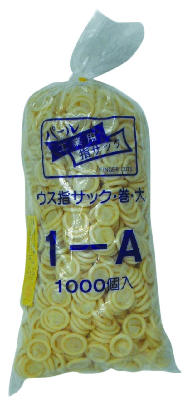 &nbsp;メーカー&nbsp;船堀ゴム&nbsp;商品カテゴリ&nbsp;研究開発用品＞研究用衣類・小物&nbsp;発送目安&nbsp;1日〜2日以内に発送予定（土日祝除）&nbsp;お支払方法&nbsp;銀行振込・クレジットカード&nb...