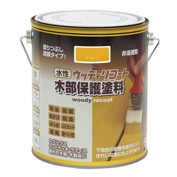 &nbsp;メーカー&nbsp;ニッペホームプロダクツ&nbsp;商品カテゴリ&nbsp;塗装材＞塗料缶・ペンキ&nbsp;発送目安&nbsp;2日〜3日以内に発送予定（土日祝除）&nbsp;お支払方法&nbsp;銀行振込・クレジットカード...