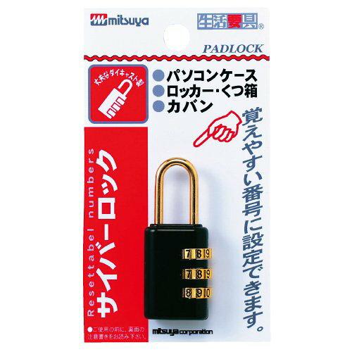 &nbsp;メーカー&nbsp;ミツヤ&nbsp;商品カテゴリ&nbsp;建築金具＞補助錠・錠前&nbsp;発送目安&nbsp;1日〜2日以内に発送予定（土日祝除）&nbsp;お支払方法&nbsp;銀行振込・クレジットカード&nbsp;送料...