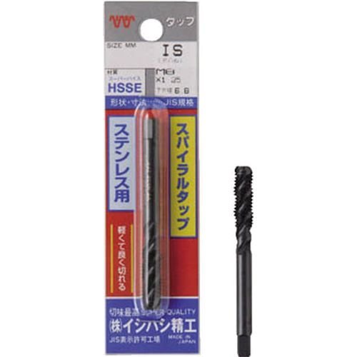 &nbsp;メーカー&nbsp;イシハシ精工&nbsp;商品カテゴリ&nbsp;タップ＞スパイラルタップ&nbsp;発送目安&nbsp;1日〜2日以内に発送予定（土日祝除）&nbsp;お支払方法&nbsp;銀行振込・クレジットカード&nbs...