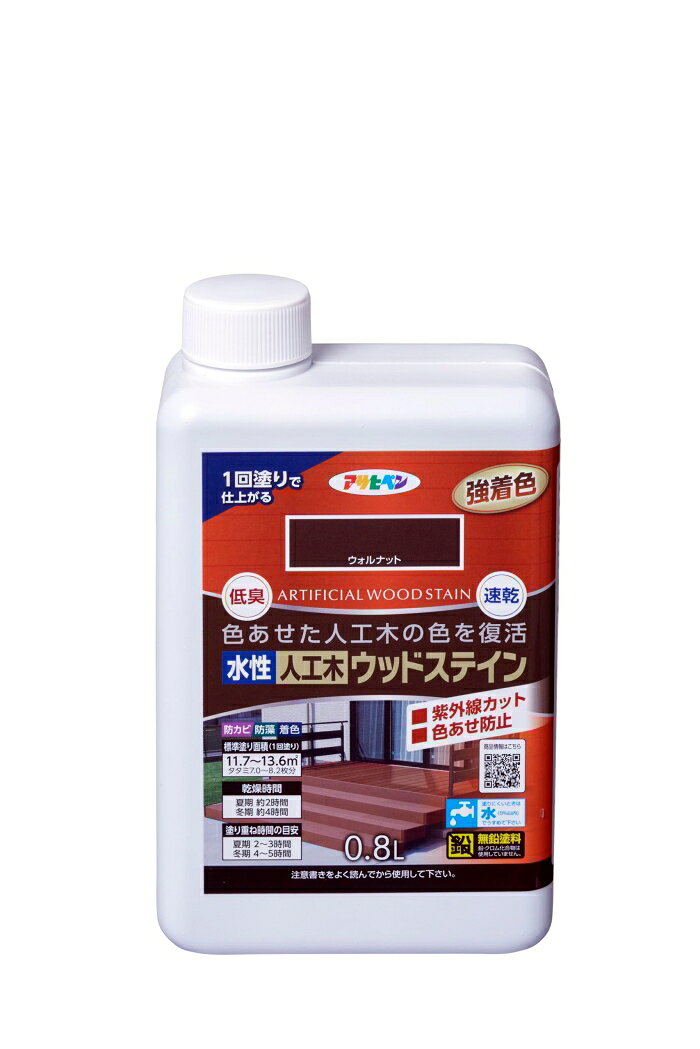 &nbsp;メーカー&nbsp;アサヒペン&nbsp;商品カテゴリ&nbsp;塗装材＞ステイン&nbsp;発送目安&nbsp;1〜2週間以内に発送予定&nbsp;お支払方法&nbsp;銀行振込・クレジットカード&nbsp;送料&nbsp;送...