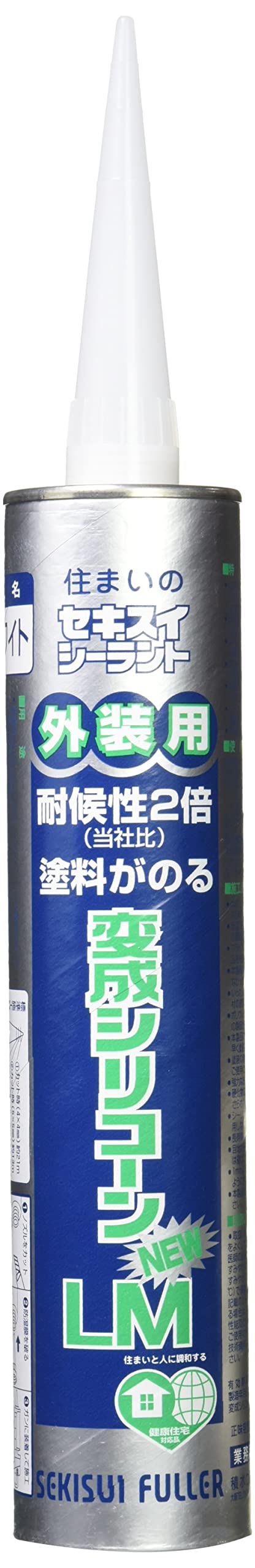 &nbsp;メーカー&nbsp;積水化学工業&nbsp;商品カテゴリ&nbsp;接着・修繕(産業・研究開発用品)＞補修材&nbsp;発送目安&nbsp;1日〜2日以内に発送予定（土日祝除）&nbsp;お支払方法&nbsp;銀行振込・クレジッ...