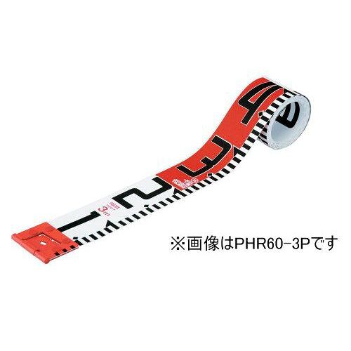 &nbsp;メーカー&nbsp;マイゾックス&nbsp;商品カテゴリ&nbsp;測定工具＞測量用品&nbsp;発送目安&nbsp;1日〜2日以内に発送予定（土日祝除）&nbsp;お支払方法&nbsp;銀行振込・クレジットカード&nbsp;送...