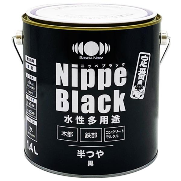 &nbsp;メーカー&nbsp;ニッペホームプロダクツ&nbsp;商品カテゴリ&nbsp;塗装材＞塗料缶・ペンキ&nbsp;発送目安&nbsp;2日〜3日以内に発送予定（土日祝除）&nbsp;お支払方法&nbsp;銀行振込・クレジットカード...
