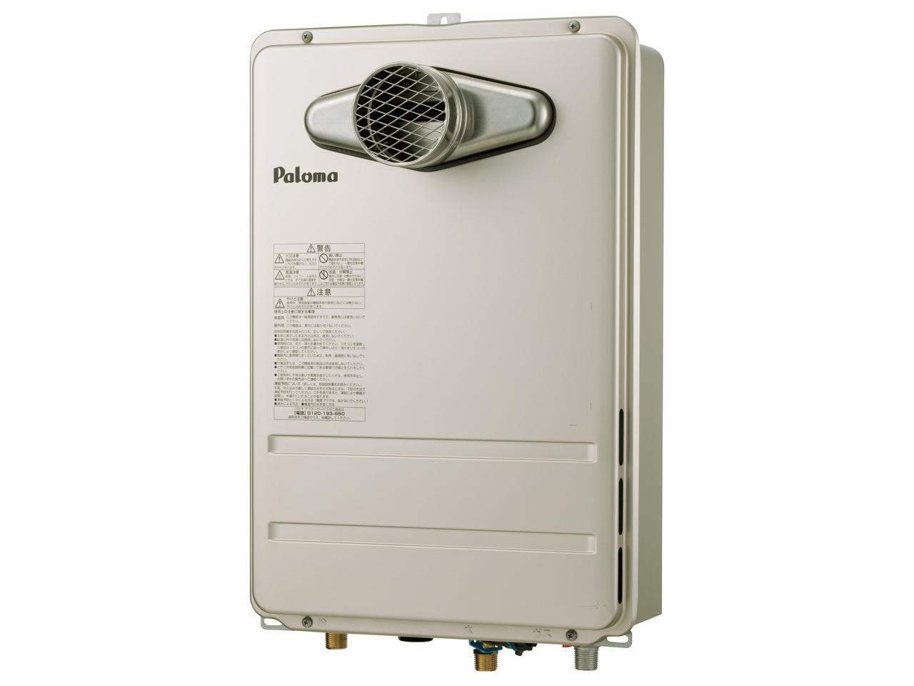 &nbsp;メーカー&nbsp;PALOMA パロマ&nbsp;商品カテゴリ&nbsp;住宅用設備・製品＞温水器・給湯器&nbsp;発送目安&nbsp;1〜2週間以内に発送予定&nbsp;お支払方法&nbsp;銀行振込・クレジットカード&n...