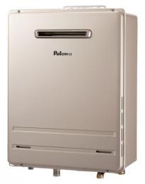 &nbsp;メーカー&nbsp;PALOMA パロマ&nbsp;商品カテゴリ&nbsp;住宅用設備・製品＞温水器・給湯器&nbsp;発送目安&nbsp;2日〜3日以内に発送予定（土日祝除）&nbsp;お支払方法&nbsp;銀行振込・クレジッ...