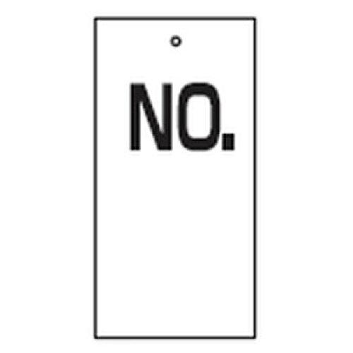 &nbsp;メーカー&nbsp;日本緑十字社&nbsp;商品カテゴリ&nbsp;安全・保護用品＞安全標識&nbsp;発送目安&nbsp;1日〜2日以内に発送予定（土日祝除）&nbsp;お支払方法&nbsp;銀行振込・クレジットカード&nbs...